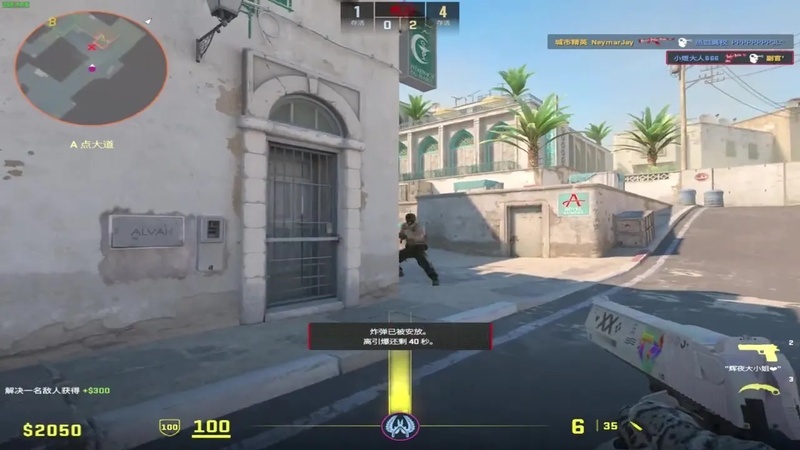 西工top1 cs2 csgo cs 第一视角