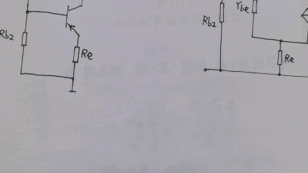 课后习题5.3.8(a)灵活使用“支路电流法”