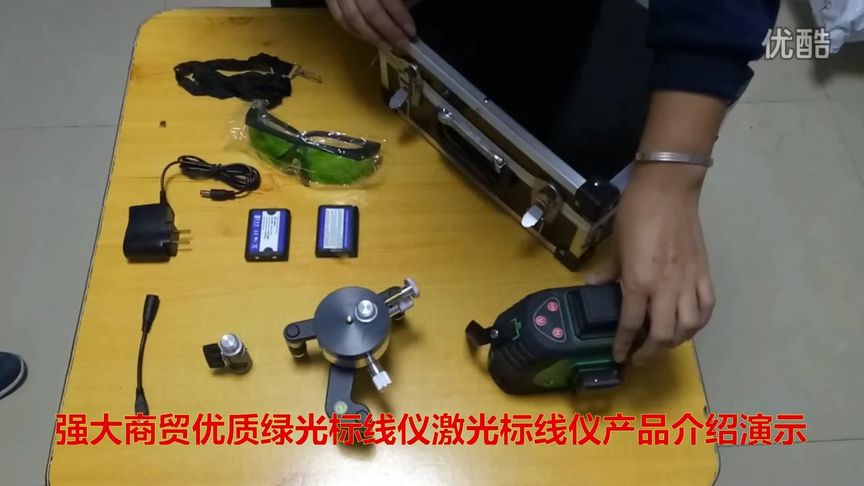 强大商贸优质绿光标线仪激光标线仪产品介绍演示