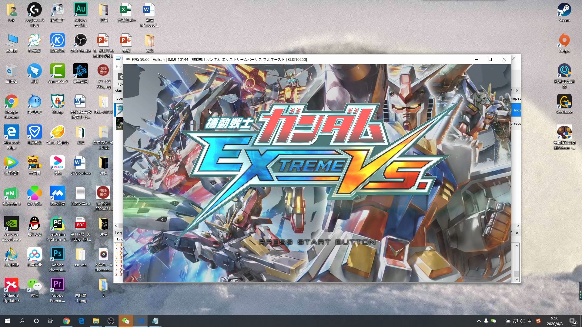 用PS3模拟器玩高达EXVSFB(教程向)