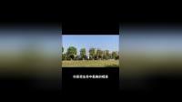 变距四旋翼直升机,可载重100公斤。 无人机科技