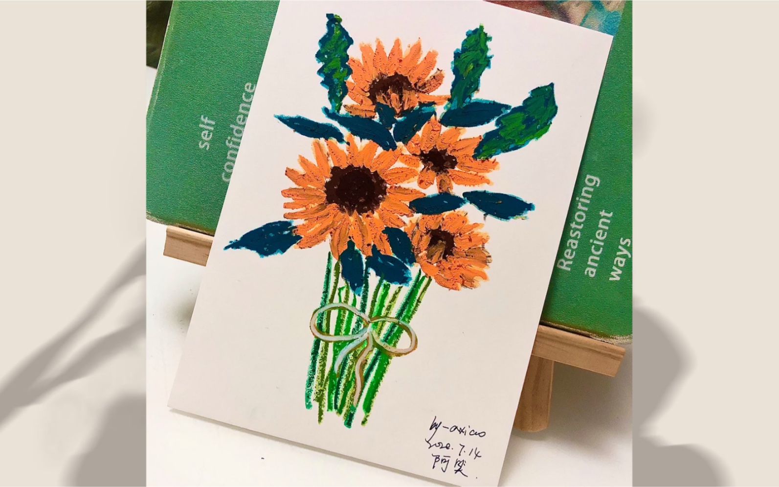 【阿笑的油画棒】用油画棒画一束ins风花束|每日一画