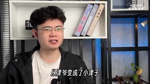 为什么说天津港大爆炸毁掉了天津的前途