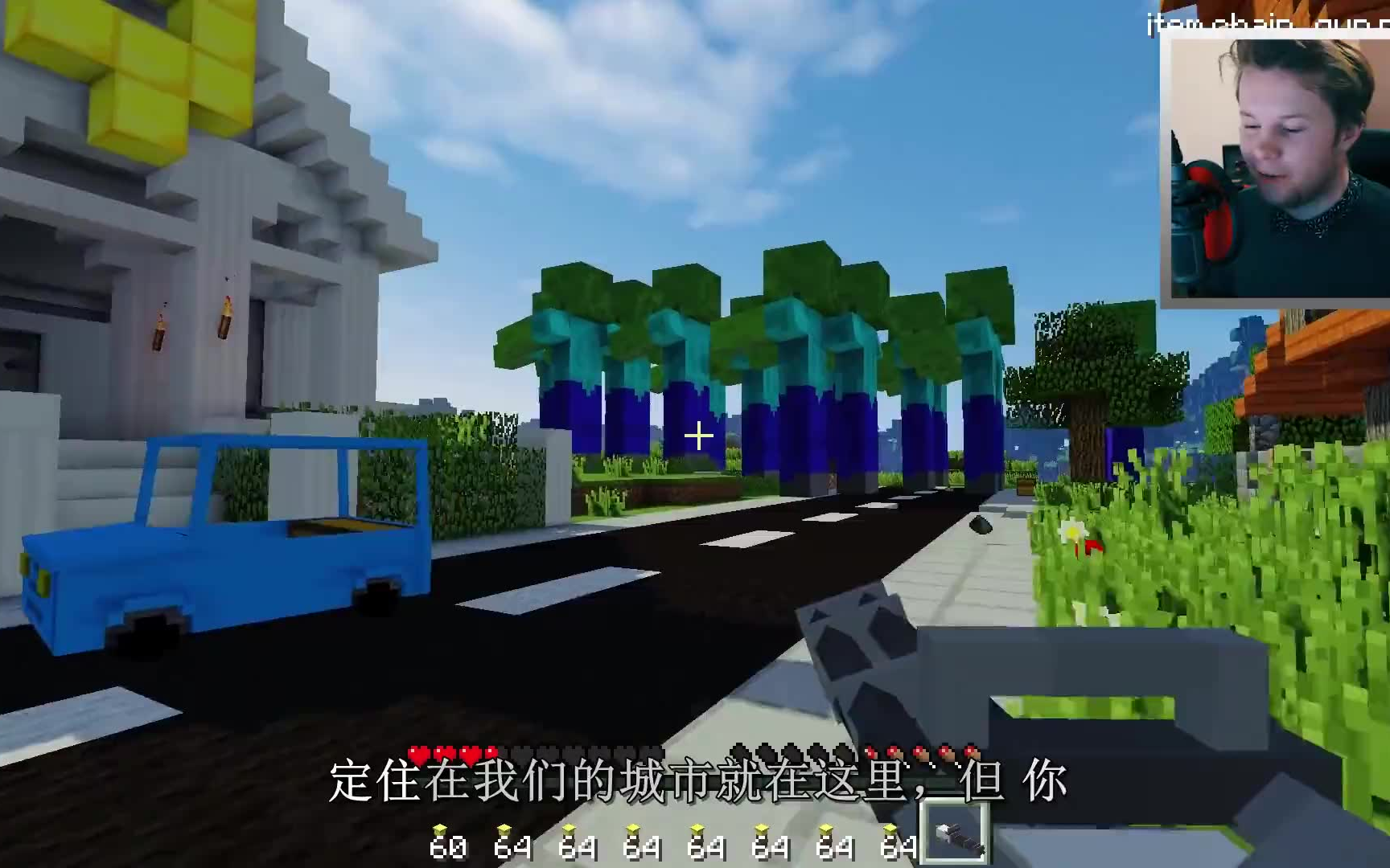 【Minecraft】我的世界里的新武器?Take Down ANY Mob with this ...