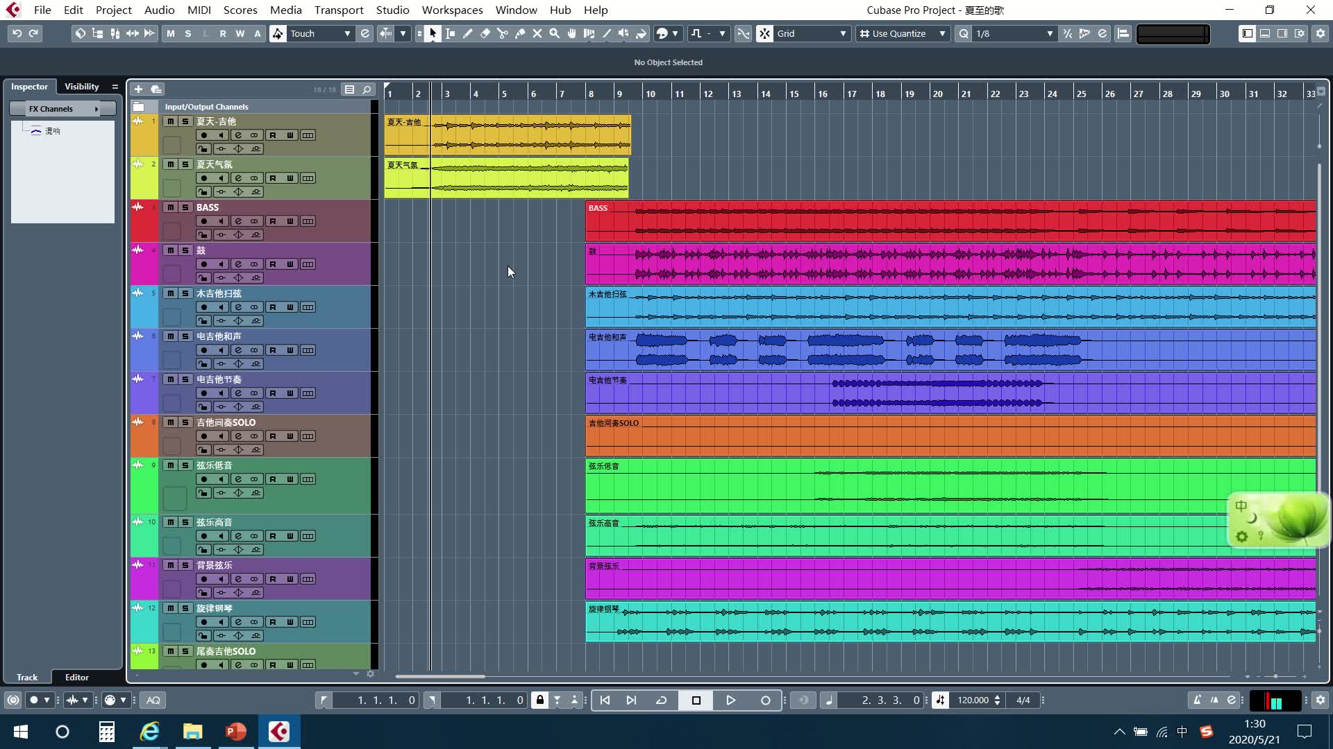 27 CUBASE10.5发送效果器和FX轨道的用法、简单混音思路的分享