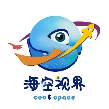 海空视界 