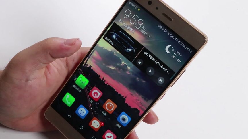 华为手机输入隐藏命令竟可以看到这些手机信息,让你更了解手机!