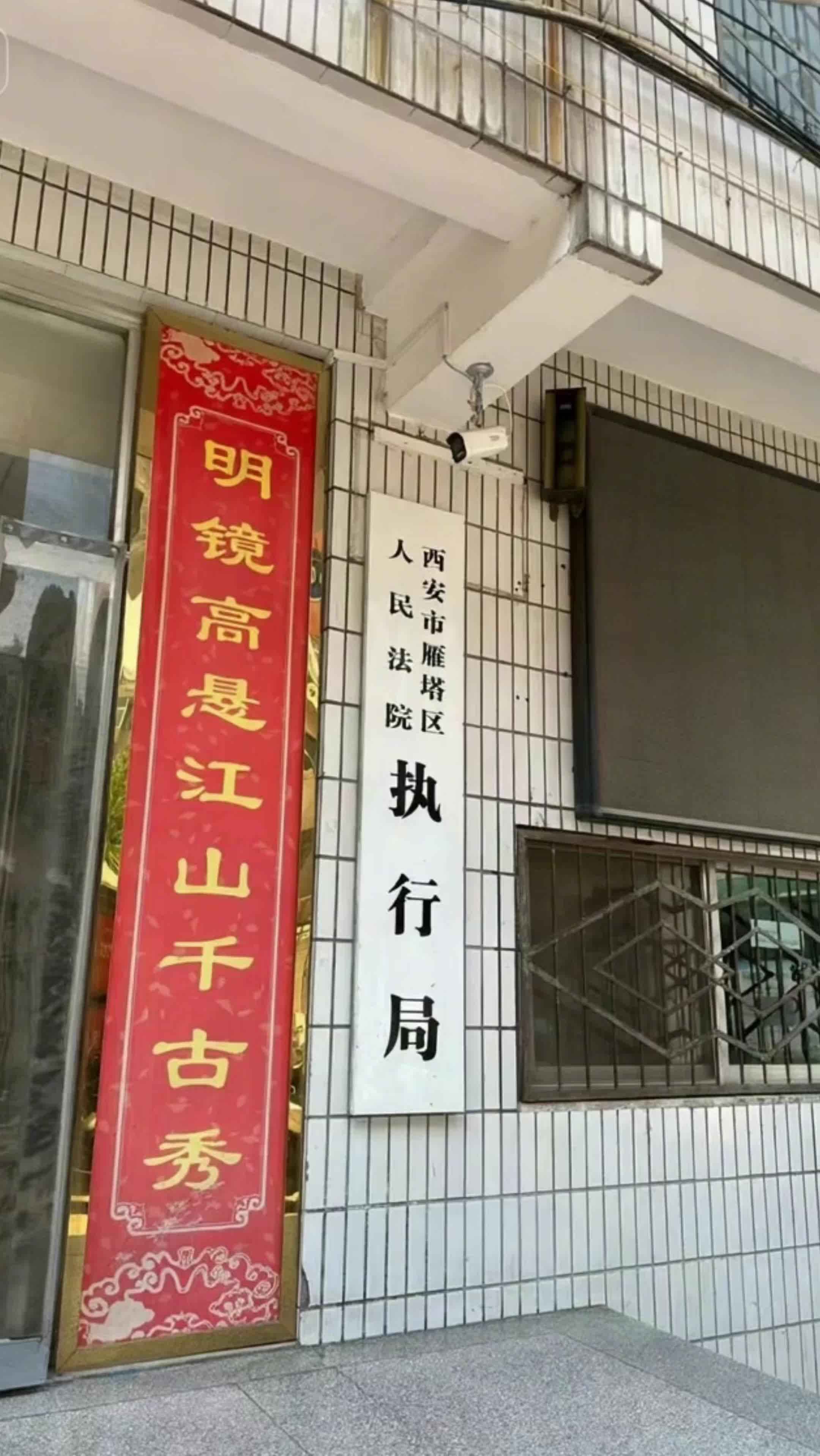 提供公益律师在线咨询,一对一解答您的法律问题#法律咨询 #广州陈...