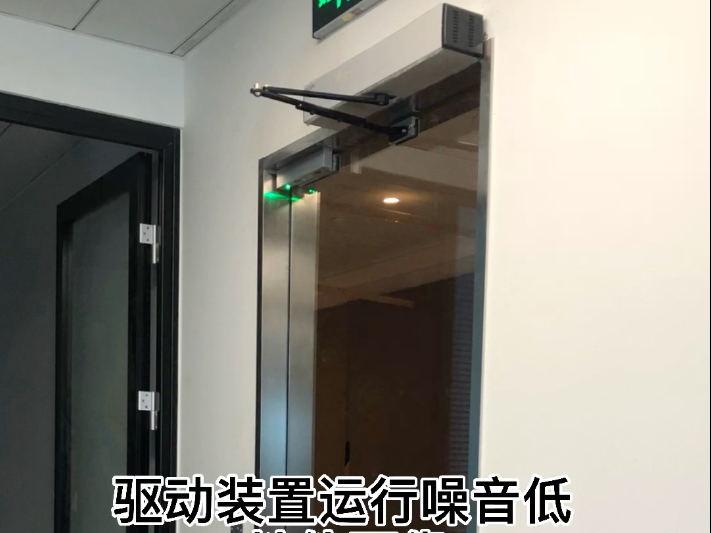 自动平开门机现场安装调试 电动闭门器,感应开启,适用单向门