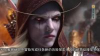 最赚钱的游戏排行榜第9名, 魔兽世界, 盈利103.8亿美元!
