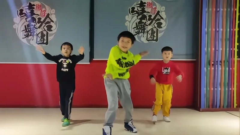 少儿街舞教学