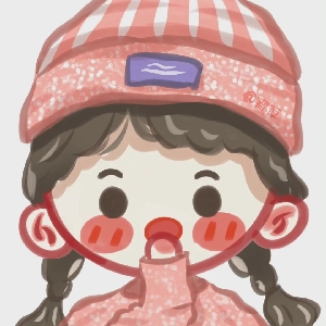 好喜欢吃红柚子 