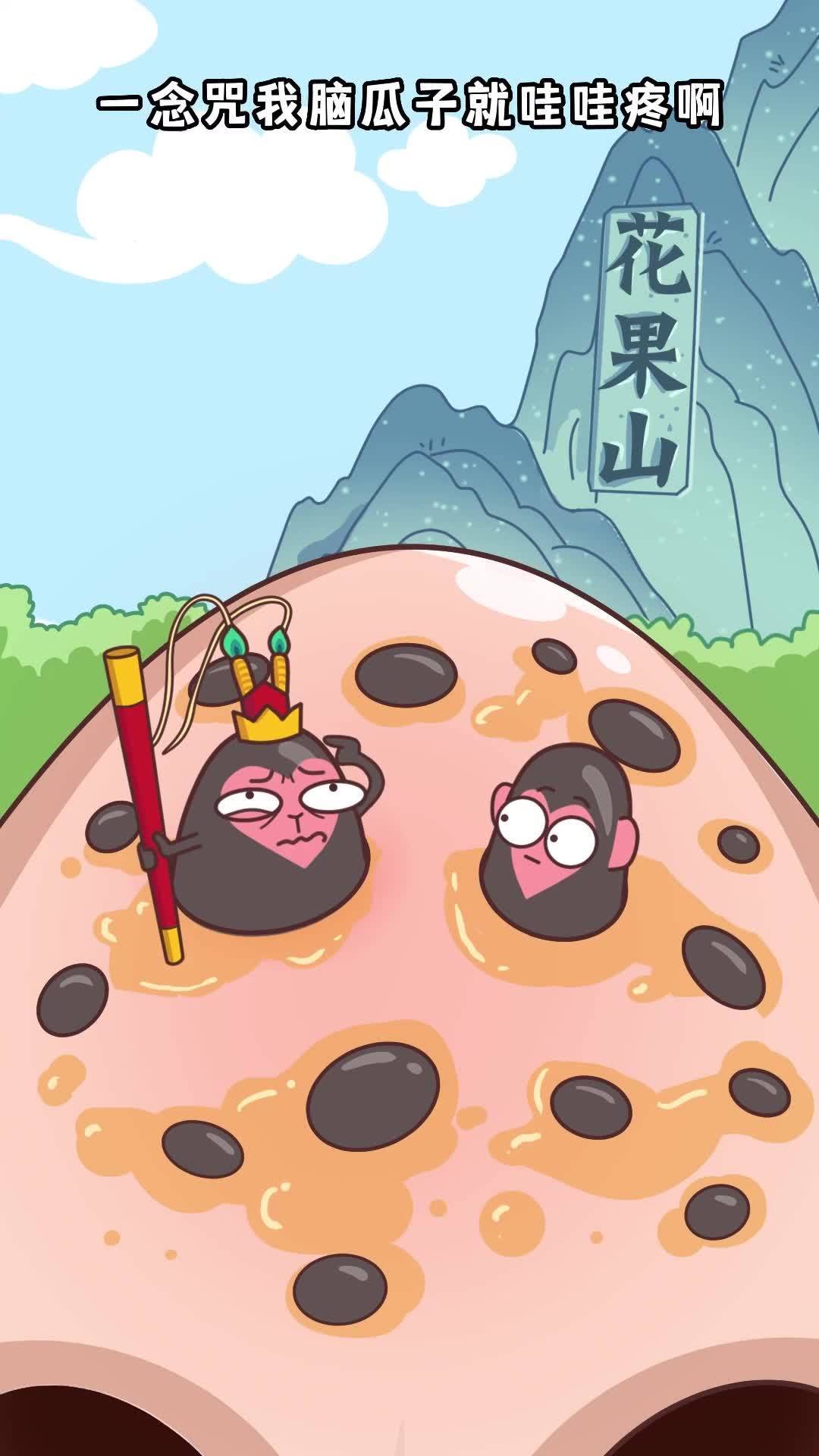 大数据它懂你的小心思, 有