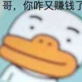 老街和平精英画质助手 