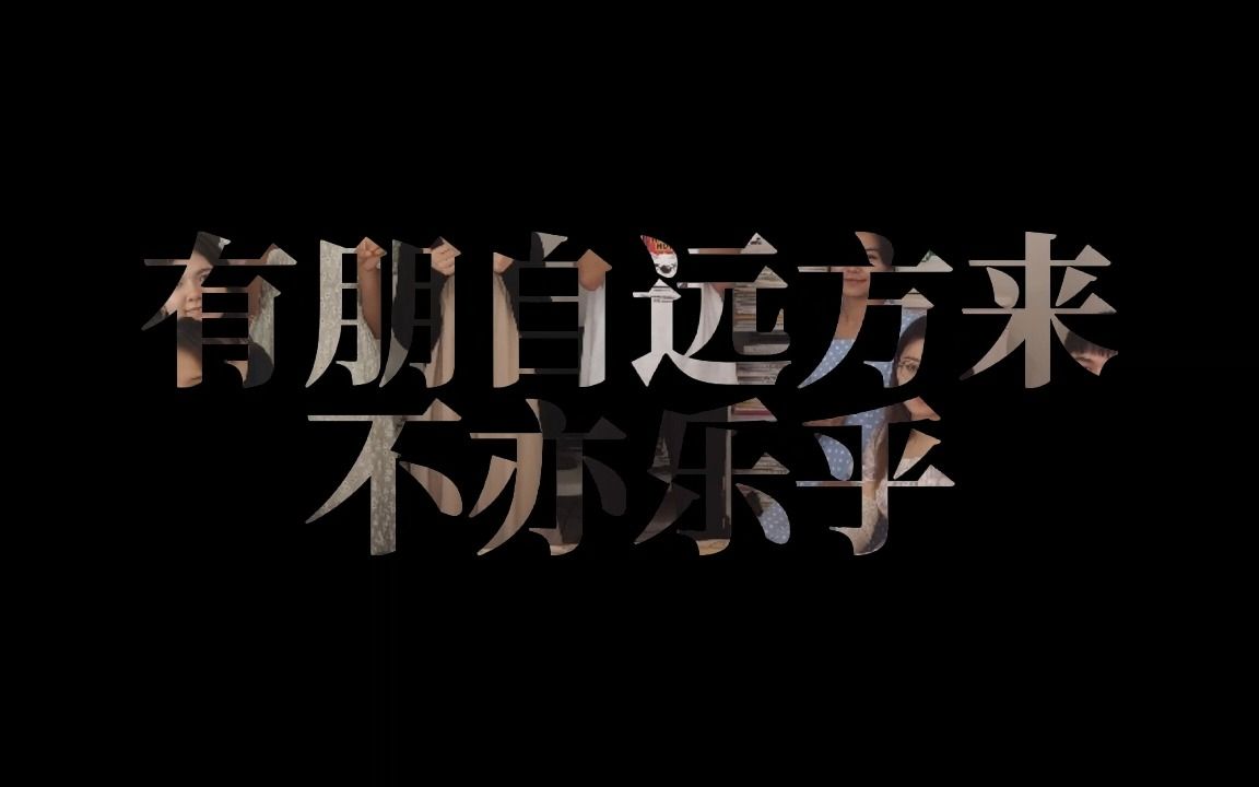 大学生暑期社会实践视频--红色项目