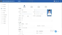 全国消防行业职业技能鉴定