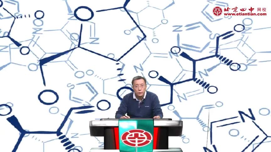 高三化学-化学反应原理:《弱电解质的电离》的解题指导