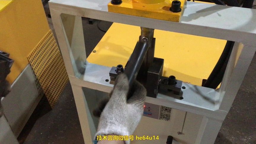 ...酸洗冲漏水口 方管圆管 管头冲漏水口 半自动冲孔机 镀锌管冲漏水口