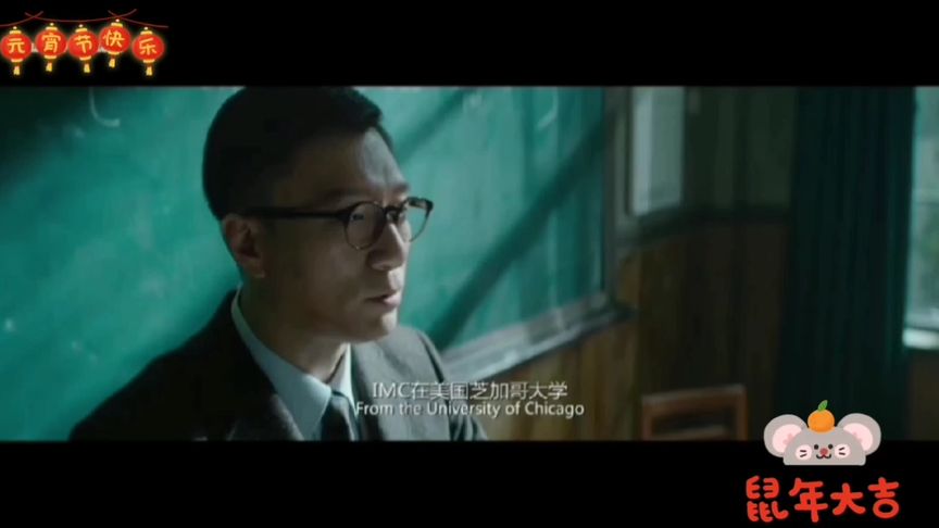 数学之美,看完这个视频你会彻底爱上数学!