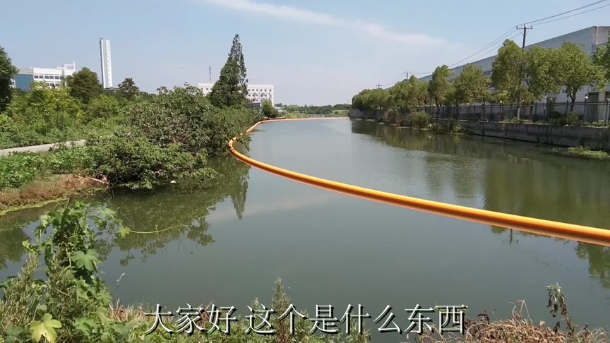 农村河道边1 神秘黄色漂浮物,正值高温农民工依旧干活工人加油!
