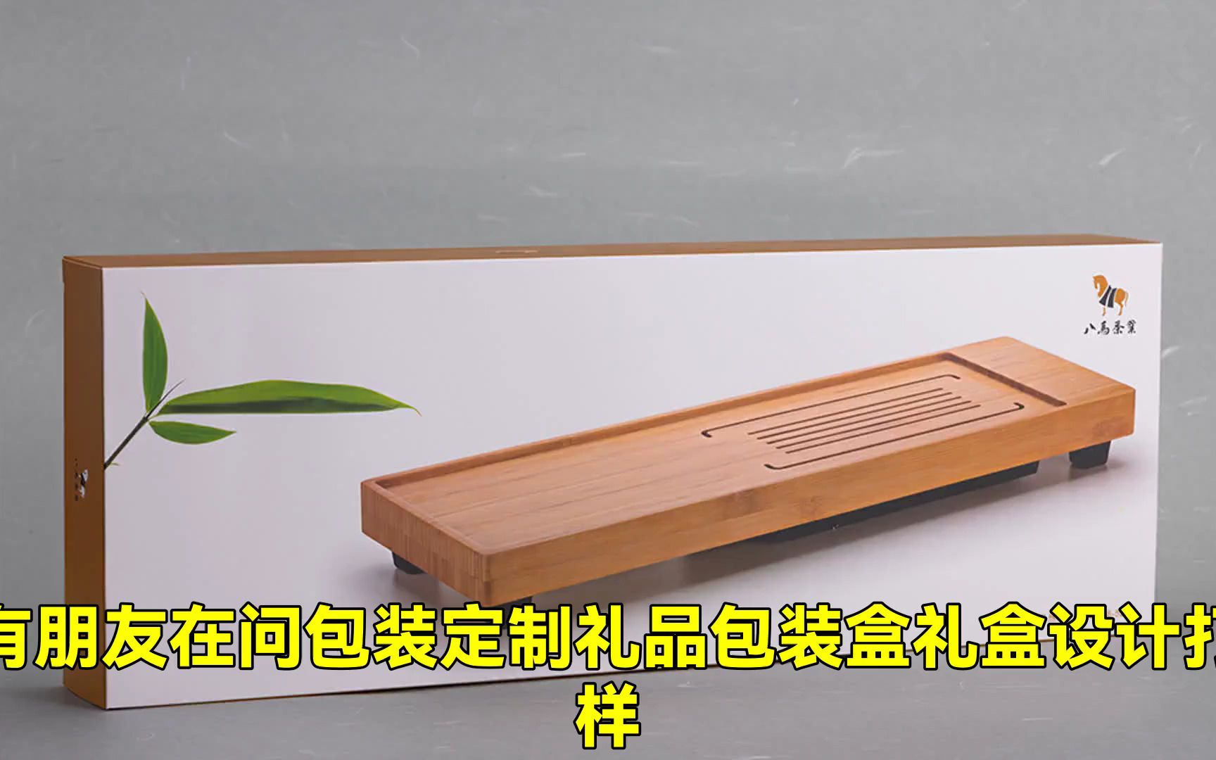 定制外包装 种类,甘孜纸箱包装定制,贵阳设计包装定制,优质定制包装...