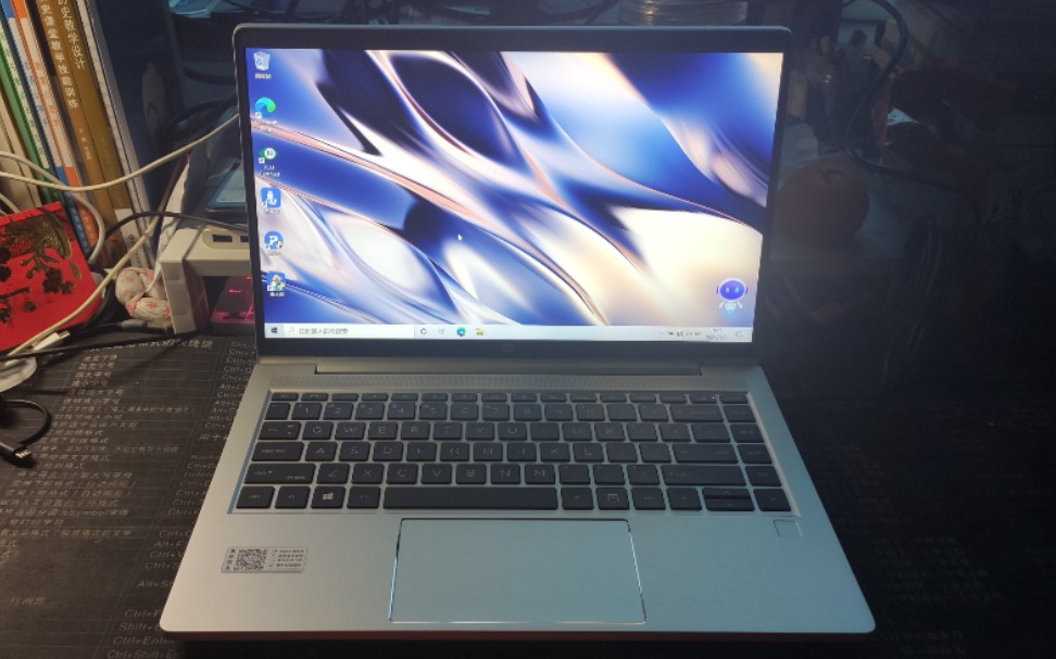 【新品开箱】惠普战66四代AMD R7-5800U 16G内存,512G固态。