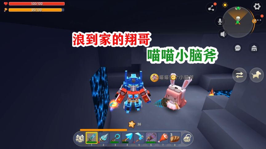 迷你世界:正确的挖矿方式