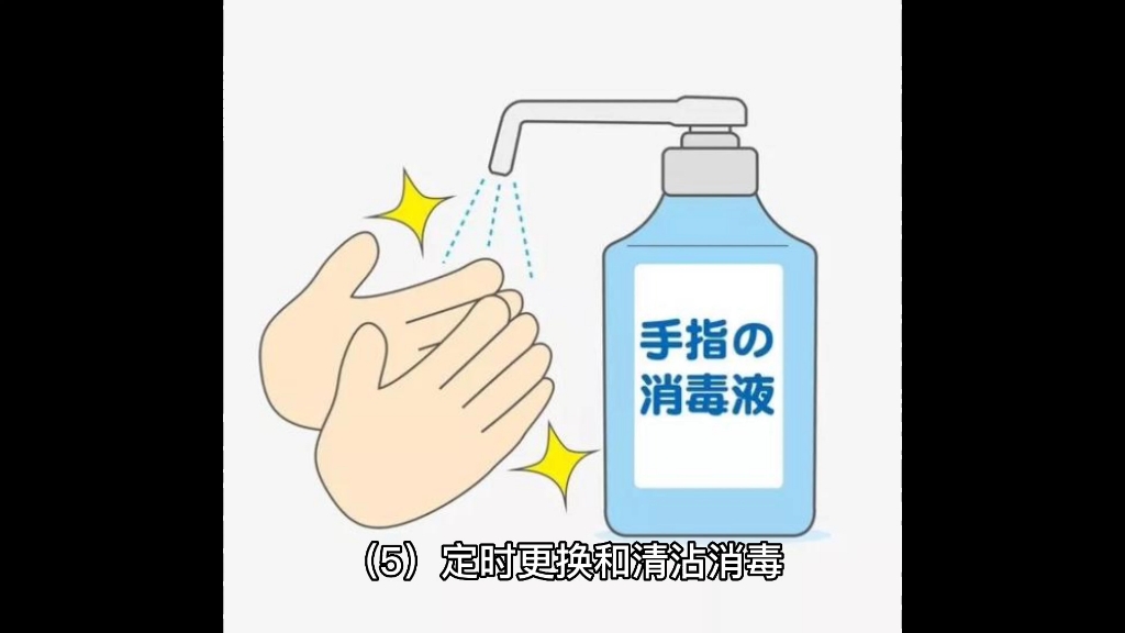 氧疗的注意事项