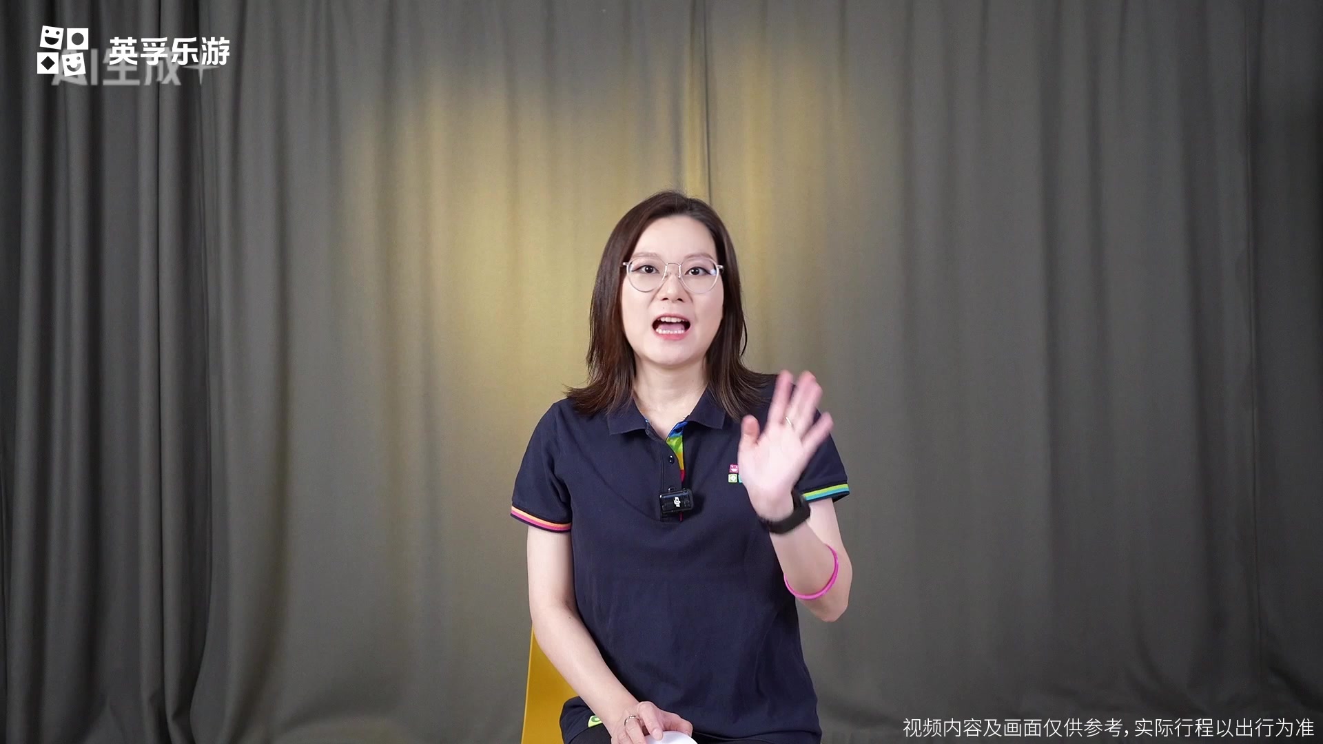 ...乐享澳式独家时光 来#澳洲三城亲子乐享营 反季过冬!#英孚乐游 #...