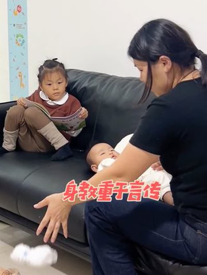 言传不如身教 原件对了复印件怎么会错呢,家里人眼里有活,真的幸福很...