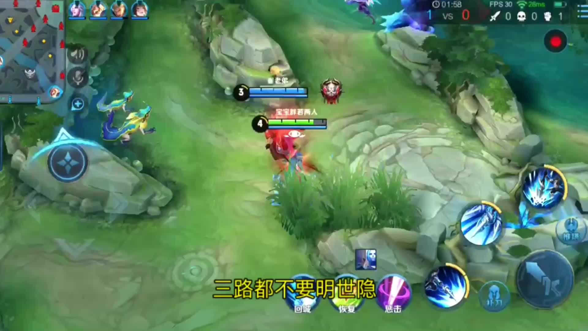 明世隐配赵云,你意想不到的强