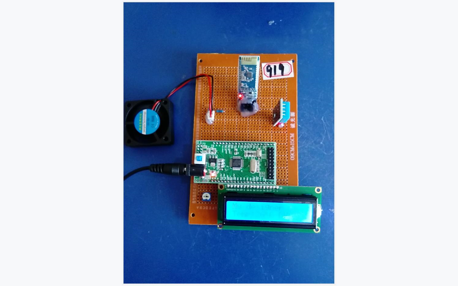 基于STM32单片机的单片机智能大棚温湿度检测无线蓝牙APP控制...
