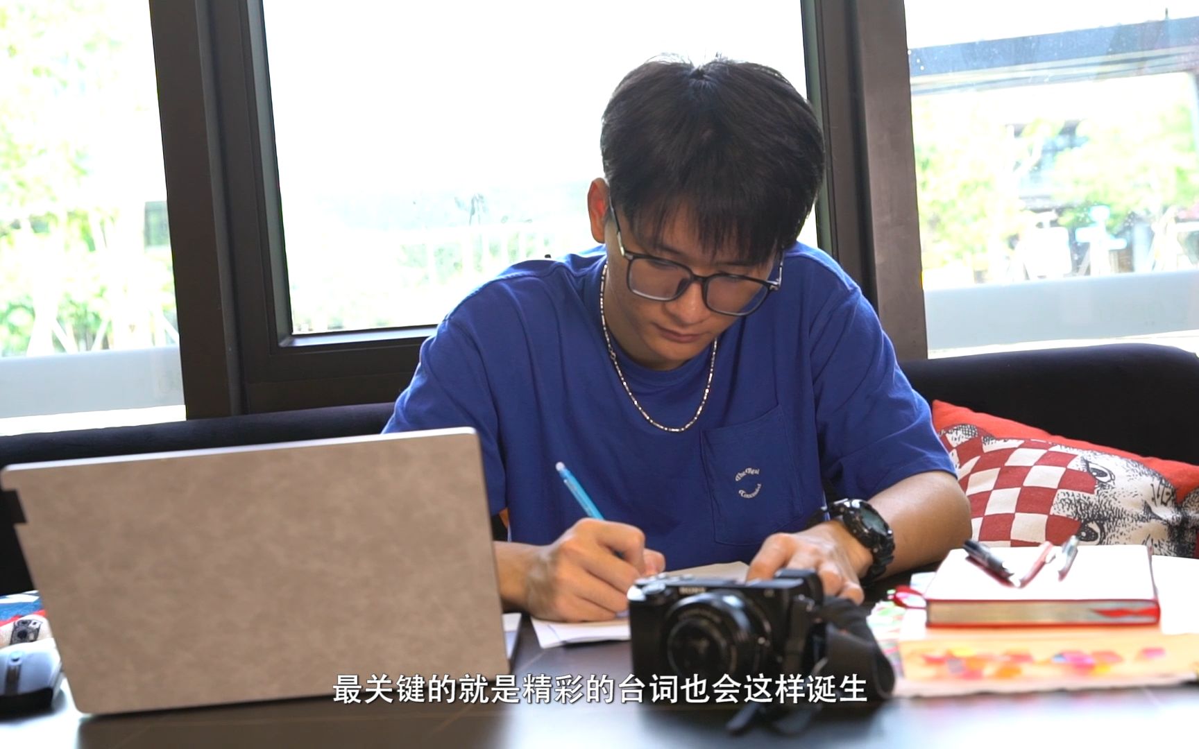 微影学院 - 第三课:如何开始微电影剧本创作技巧