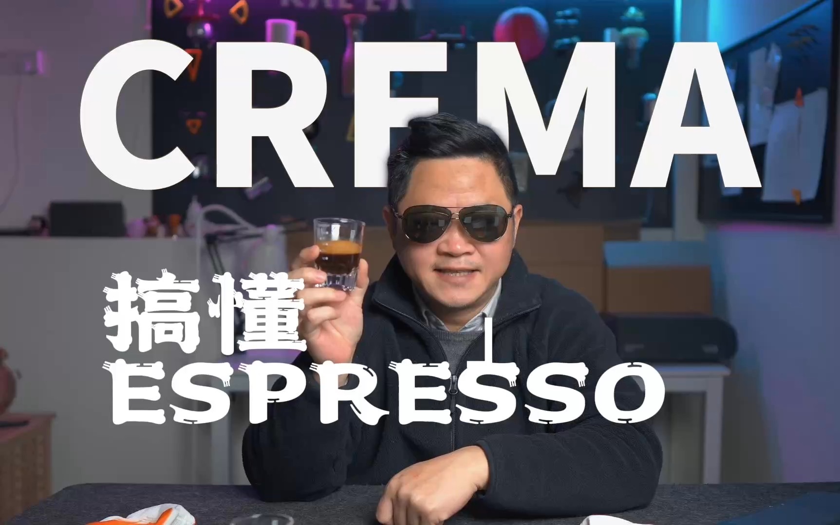 咖啡历史|搞懂Espresso