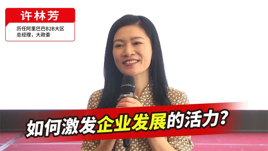 如何让考核促进企业盈利?这样制定考核指标,企业才能充满活力