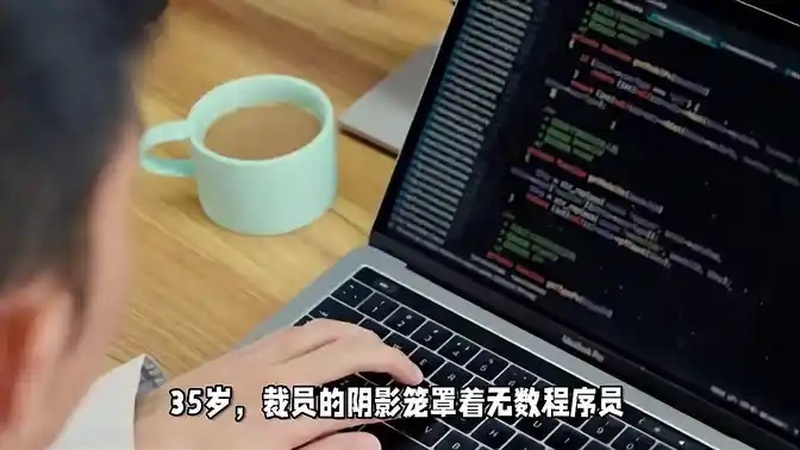 35岁大龄码农,用cursor独立做副业经历分享