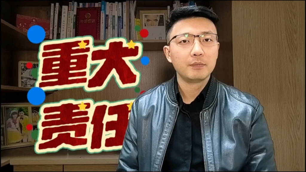 ...省东莞起重机倾覆事故深度剖析,以案为鉴,以案促建!#安全生产 #案例...