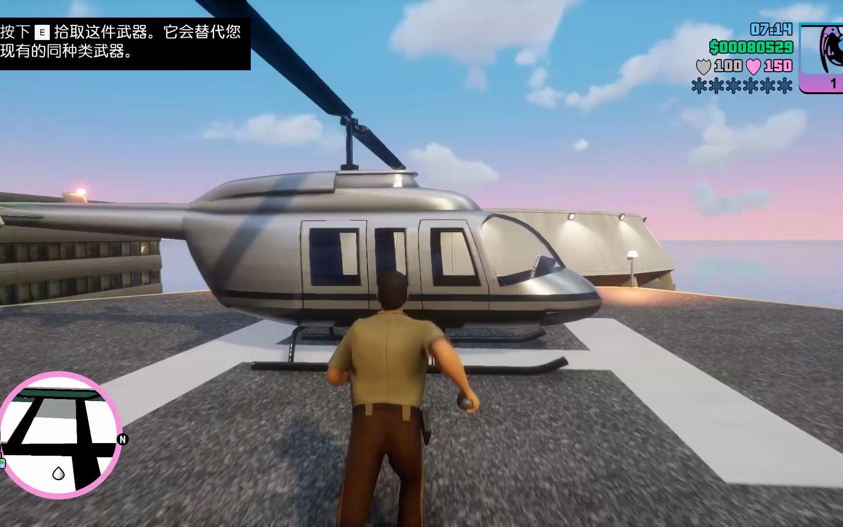 《侠盗猎车手:罪恶都市 终极版》 (GTA VC)全主线+支线100%完成度...