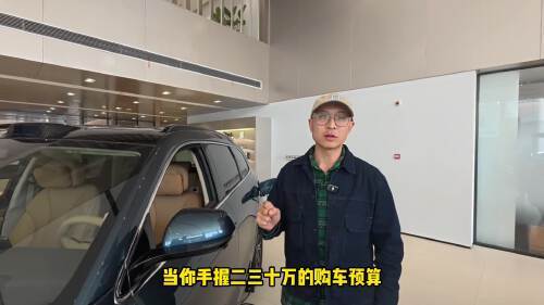 ...不会错,问界M7已是新能源长青树!哪款值得买? 问界M7的优点是什么...
