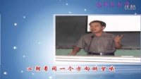 镇平县教师进修学校简介 模板样品