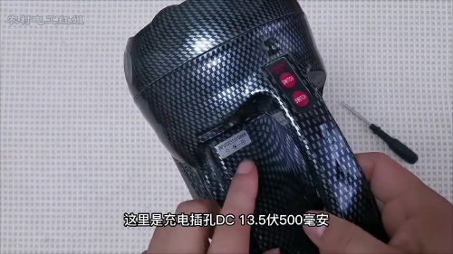 充电式强光手电筒拆解全过程