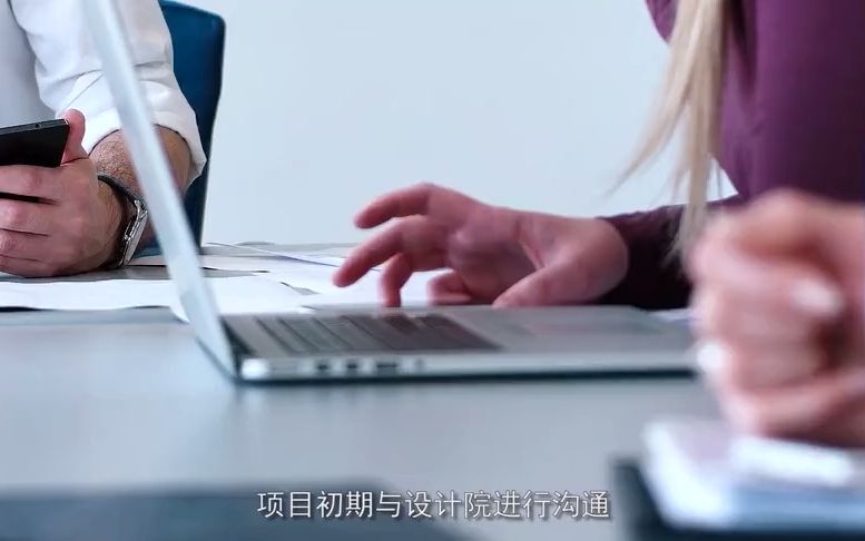 BIM技术在江浦制水厂改造工程中全生命周期综合应用