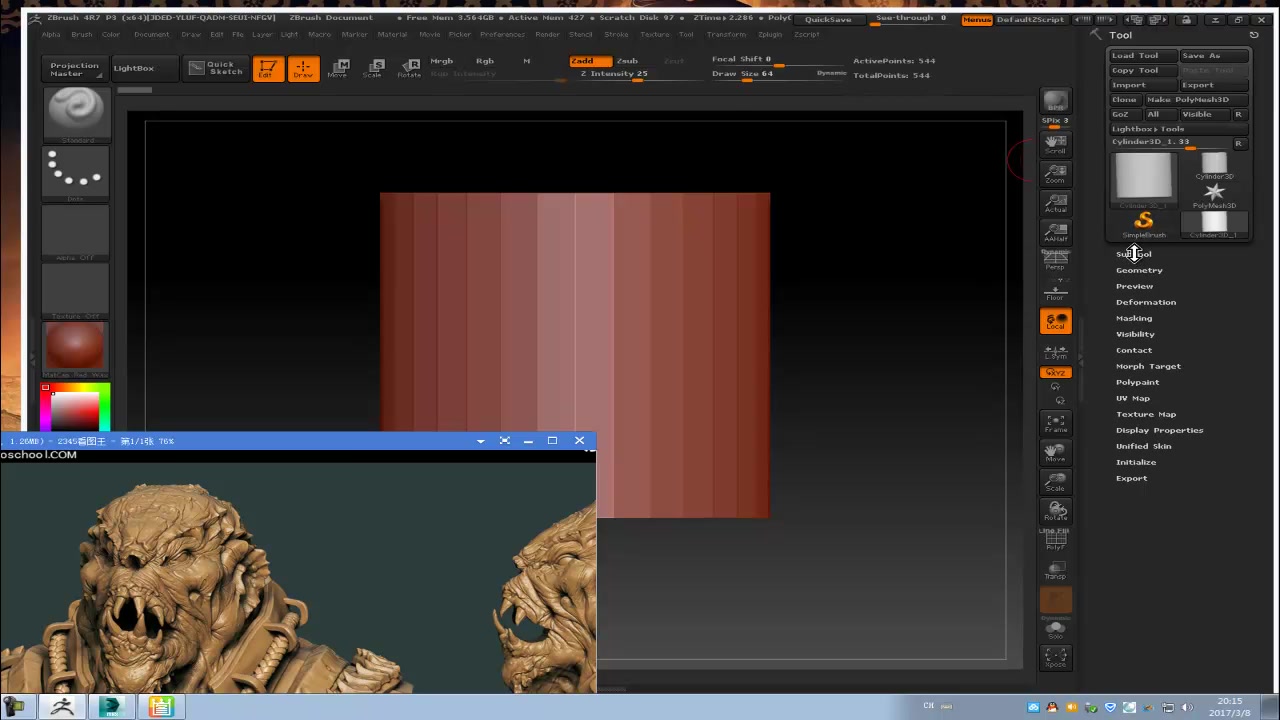 20170308CG影视动漫游戏高精度模型创建