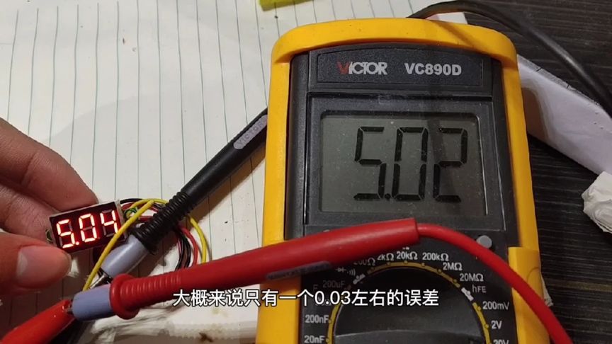 试玩6.5的小型测电压表,实测怎么样,可以拿来干些什么?