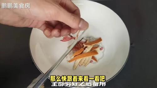 枸杞搭配陈皮这样吃,用处拿钱都难买,好吃又营养,赶紧收藏试试