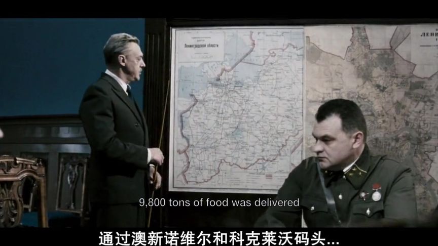 进攻列宁格勒,德军围困列宁格勒数月,城中物资匮乏食物短缺!