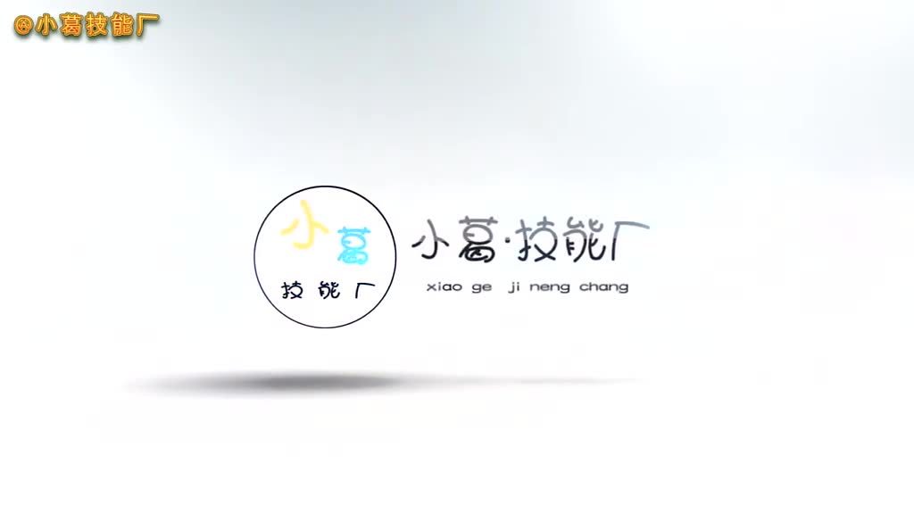 微信群、微信群聊找不到了怎么办?教.