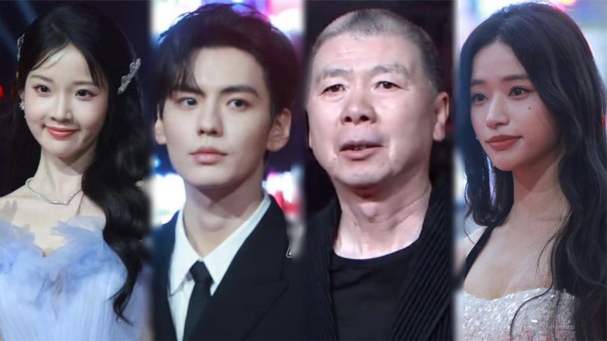 文荣奖槽点满满,红毯太长冯小刚跑步入场,设计被嘲像乡村大舞台