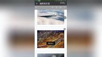 搜企名片一键导入公众号文章