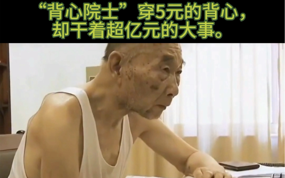 ...使飞机、舰船、火箭等运动载体,不受通信系统的限制,实现精确制导。